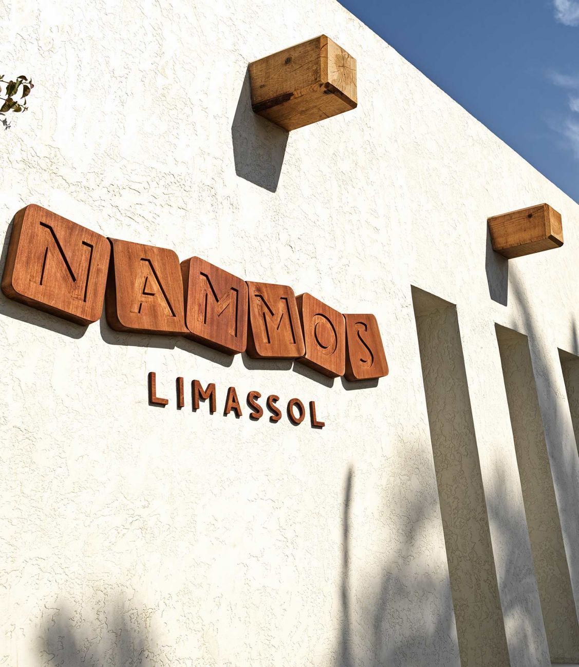 NAMMOS Limassol Beach Life | Nammos World